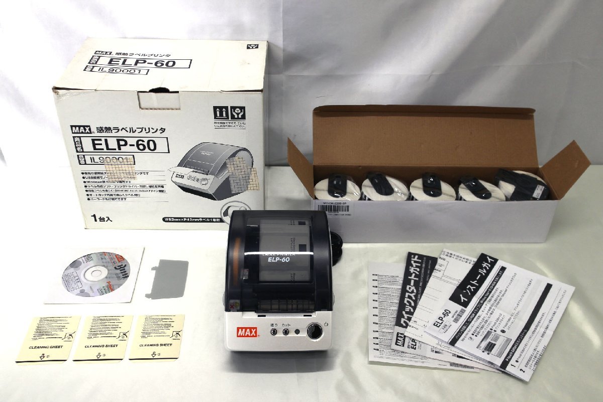 Yahoo!オークション - MAX マックス 感熱ラベルプリンター ELP-60N IL9...
