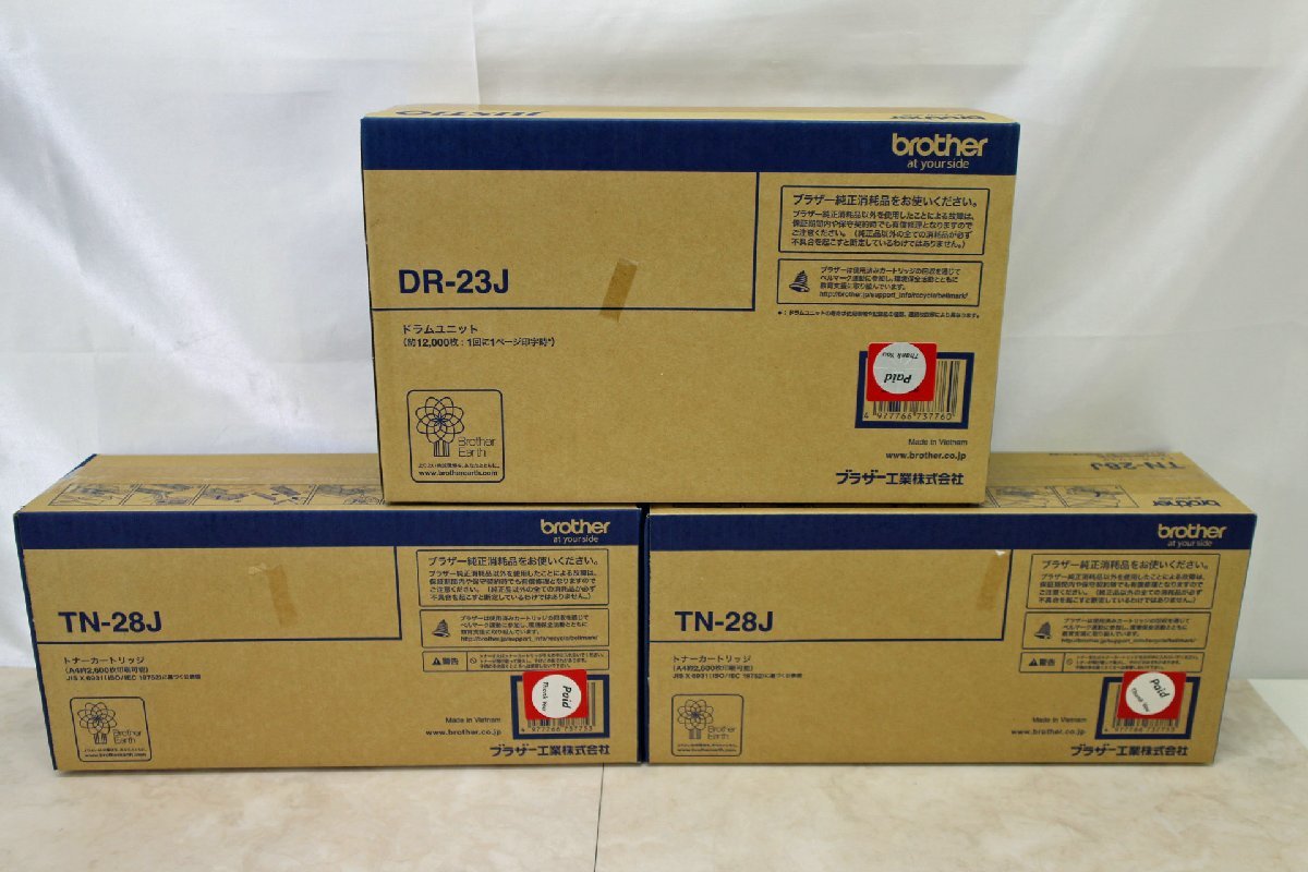 Yahoo!オークション - 未使用品 ブラザー ドラムユニット DR-23J / ト...