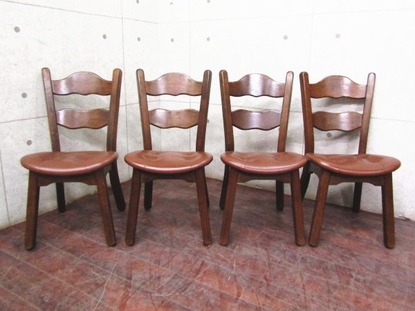 Yahoo!オークション - Nederland/オランダ 高級 ヴィンテージ/アンテ...