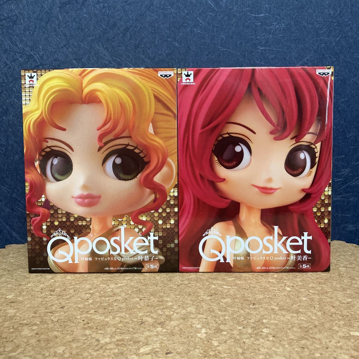 Yahoo!オークション - 叶姉妹 ファビュラスなQposket 叶恭子 叶美香 2...