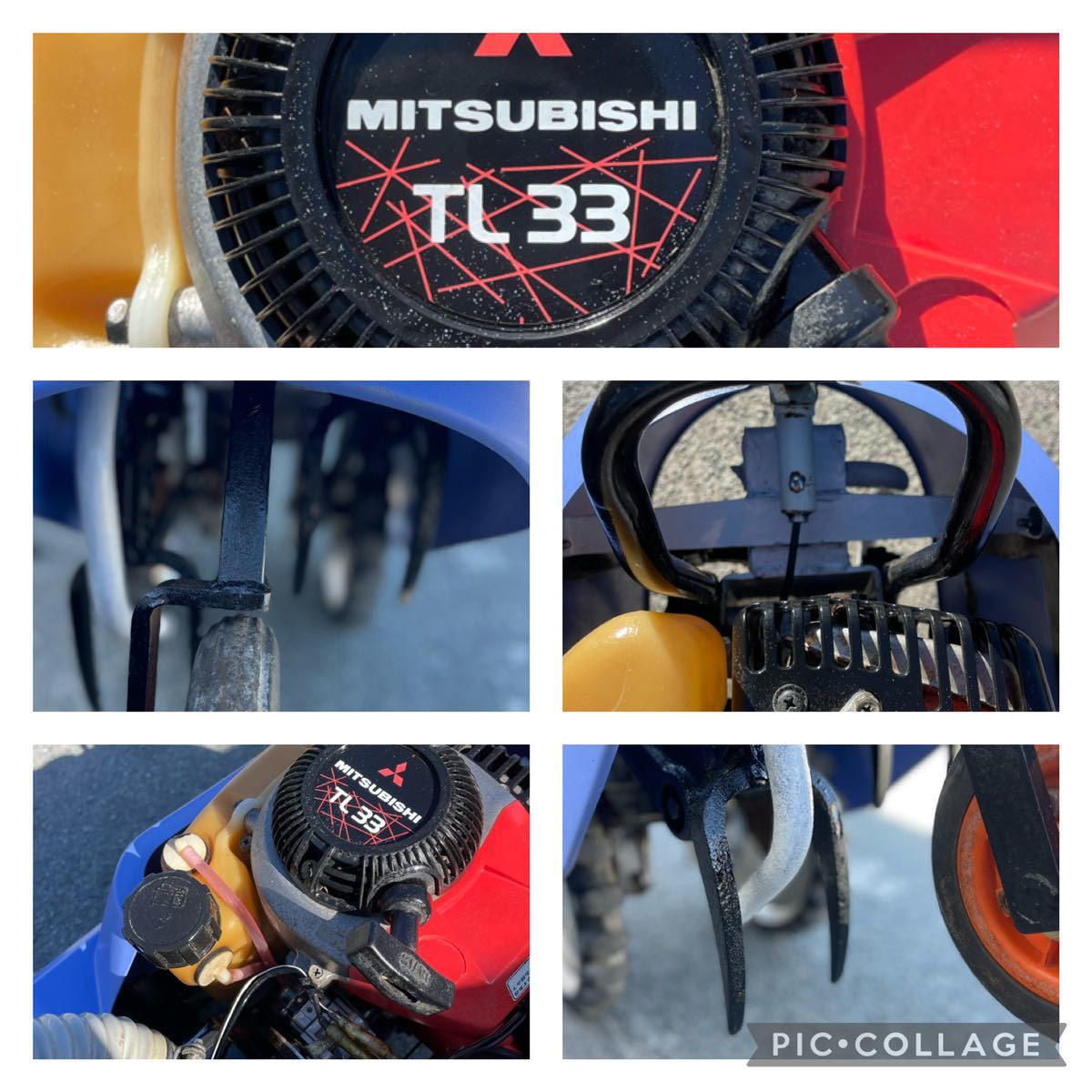 Yahoo!オークション - 湖西発落合 クランクカルチ KR-Z1 三菱エンジン ...