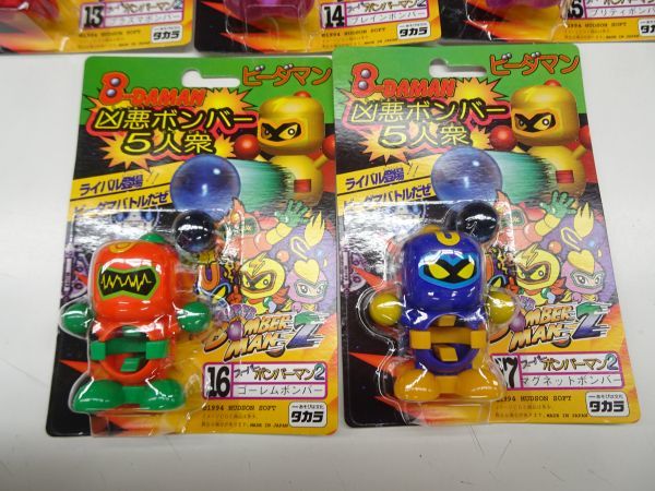 Yahoo!オークション - #k72【梱60】タカラ ビーダマン 凶悪ボンバー5人...