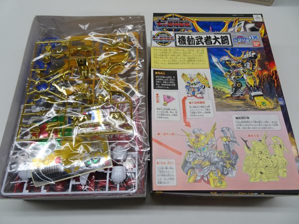 Yahoo!オークション - #z19【梱80】バンダイ SDガンダム BB戦士 機動武...