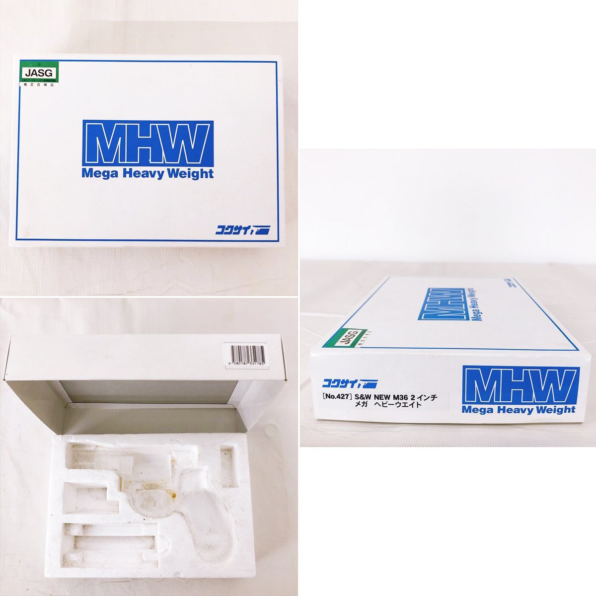 Yahoo!オークション - 555 コクサイ S＆W NEW M36 2インチ メガ ヘビー...