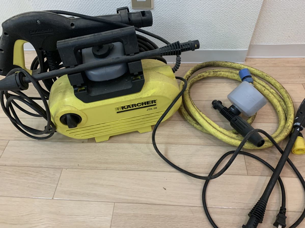 Yahoo オークション 札幌発 Karcher ケルヒャー 高圧洗浄機 家庭用高
