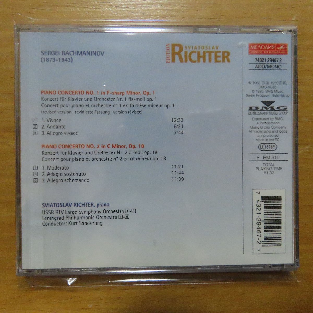743212946727; CD/メロディア RICHTER SANDERLING / RACHMANINOV: KLAVIERKONZERTE NR.1 2(その他)｜売買されたオークション ...