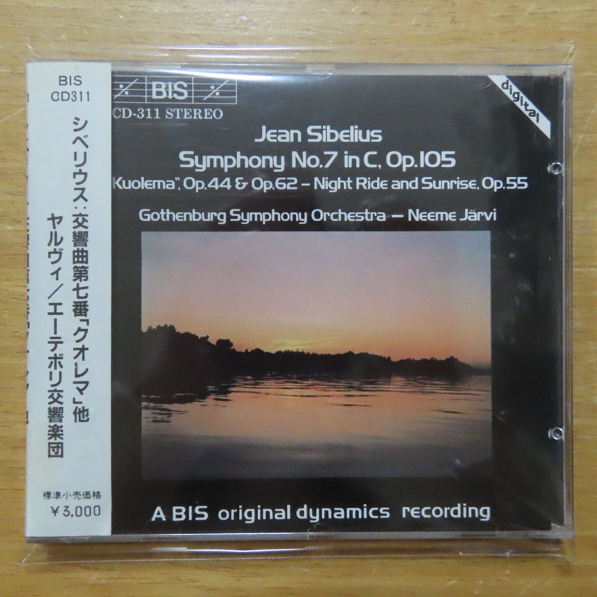 Yahooオークション 41041936 【cdbis】ヤルヴィ シベリウス 交響