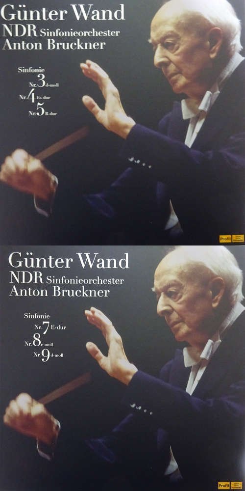 18029245; 超稀少 国内ALTUS/2箱12LP/ブックレット付 ギュンター ヴァント/NDR ブルックナー/交響曲集(交響曲)｜売買されたオークション情報、yahooの商品情報を ...