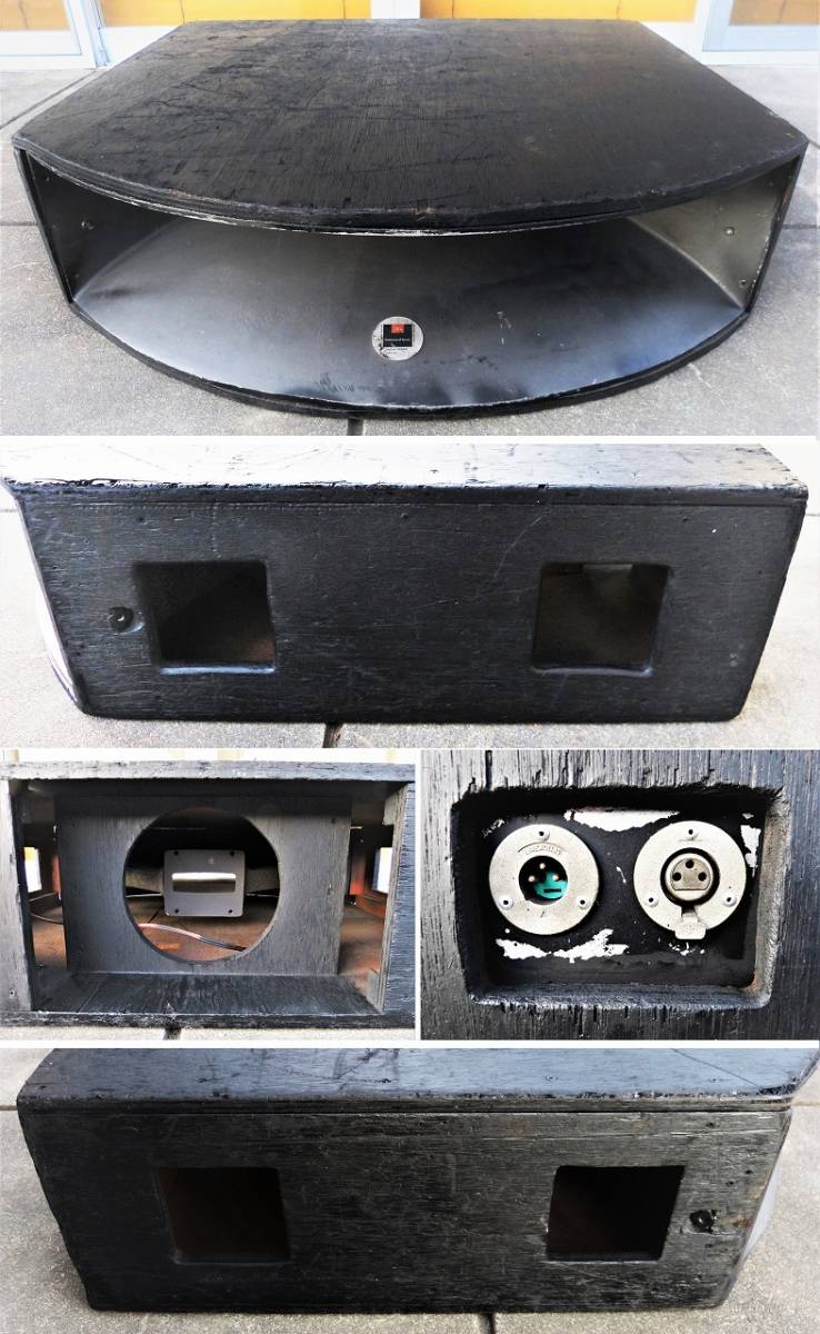 Yahoo!オークション - JBL 2350 Professional Series 大型 ラジアルホ...