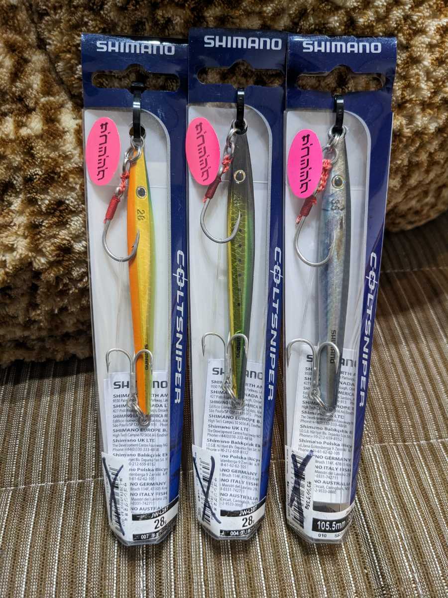 Yahoo!オークション - シマノ コルトスナイパー サゴシジグ 3本セット ...