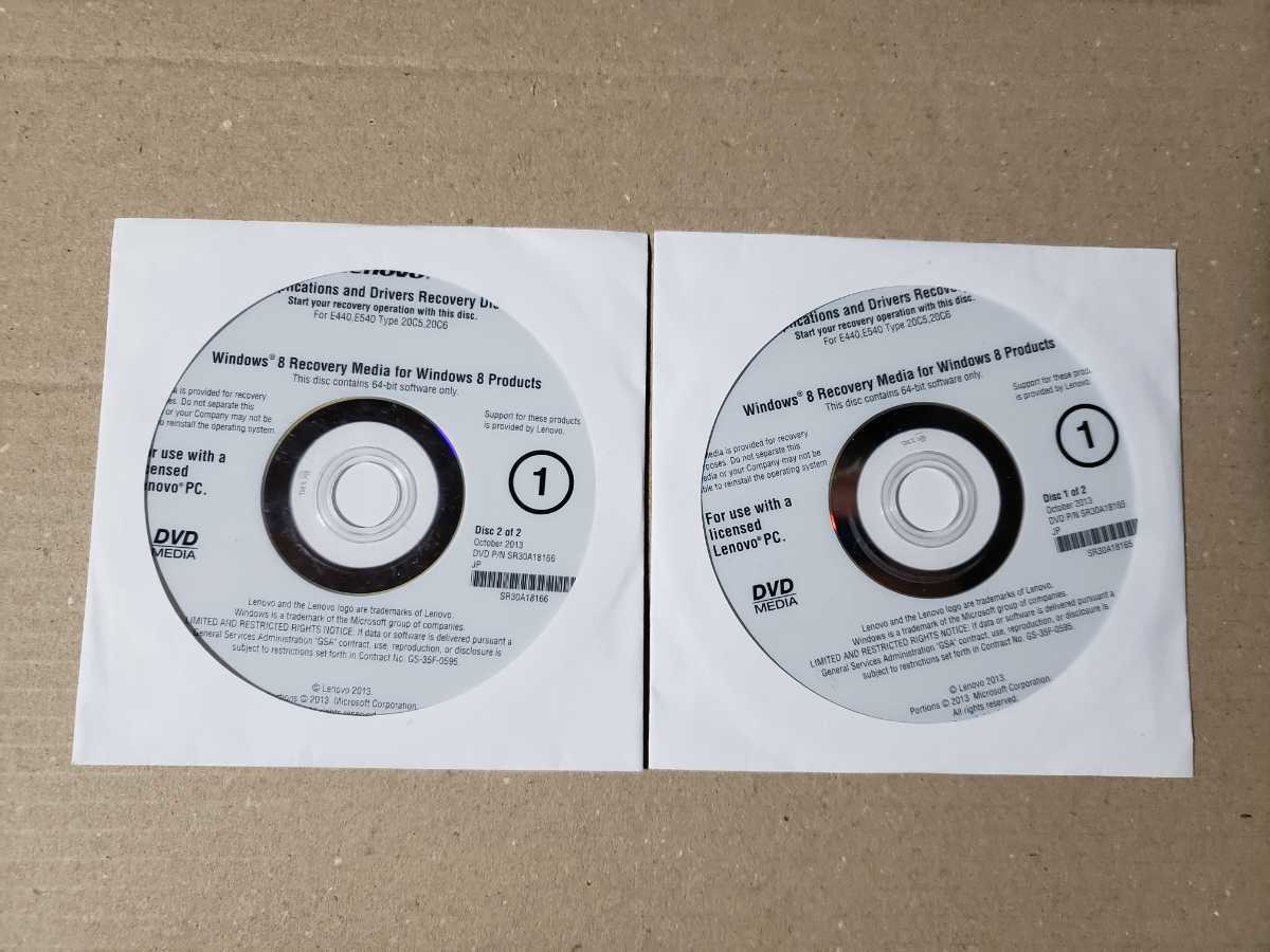 Yahoo!オークション - Lenovo ThinkPad E440 E540リカバリディスク