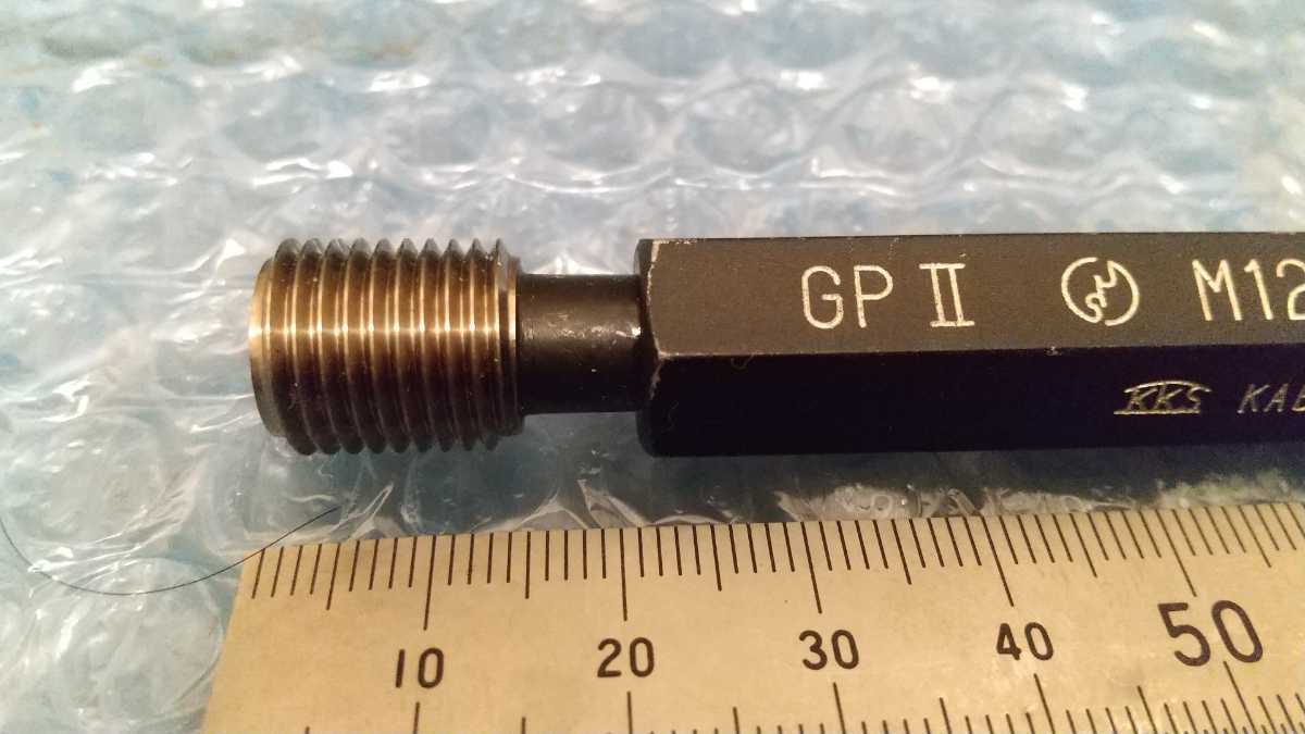 Yahoo!オークション - ネジゲージ M12×P1.25 GPⅡ WPⅡ 黒田精工 KURO...