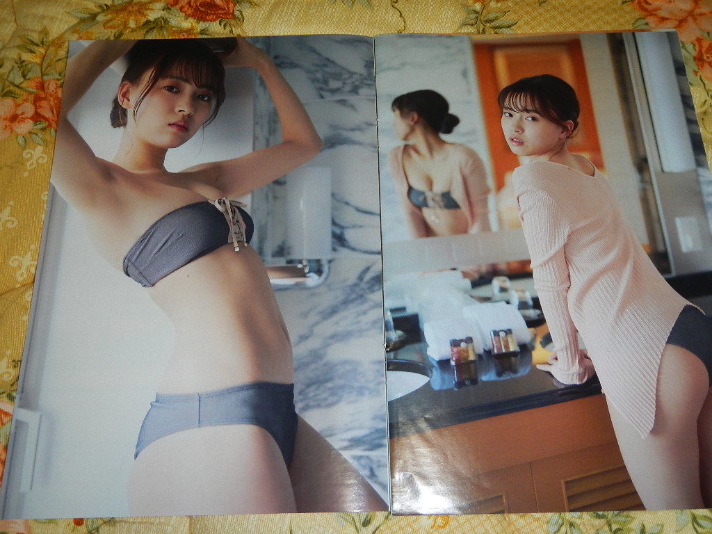 Yahoo!オークション - 12508 新條由芽 8p