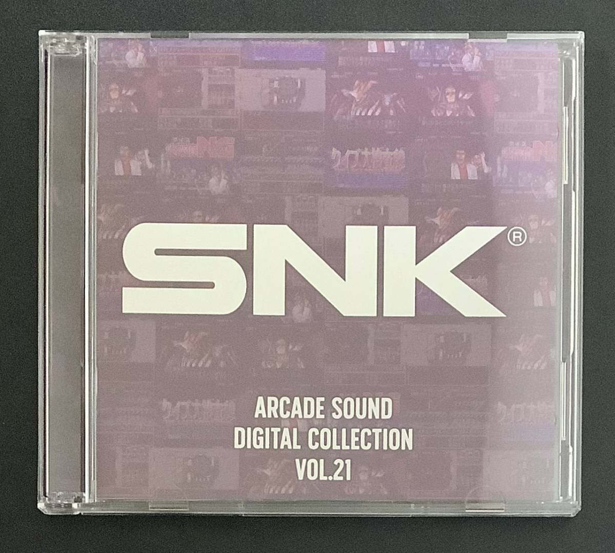 Yahoo!オークション - SNK ARCADE SOUND DIGITAL COLLECTION Vol. 21 ...