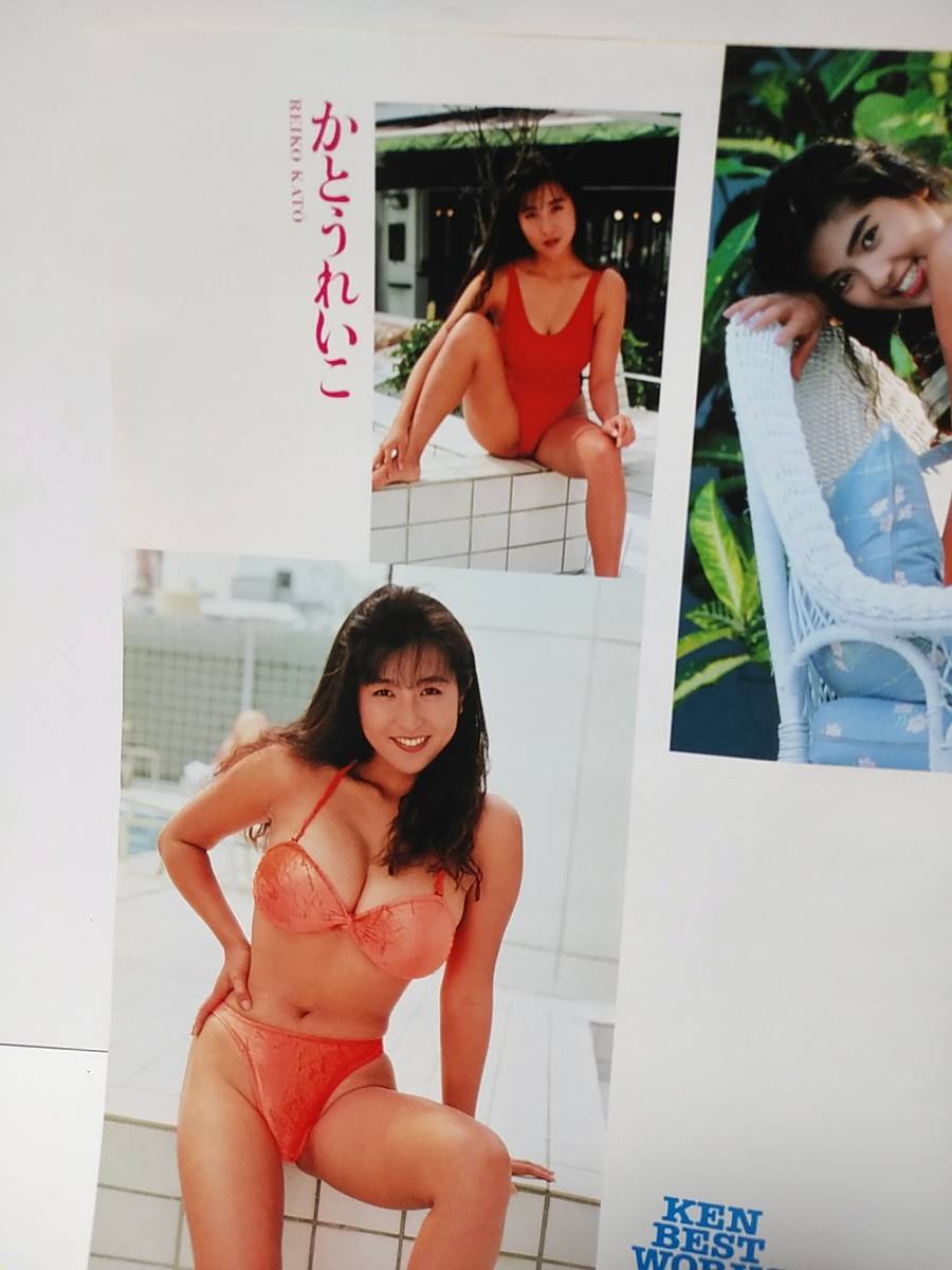 スコラ 1993年2月25日号no276 かとうれいこキューティー鈴木尾崎魔弓片山裕美ヌード大特集小松美幸松岡知重柏原芳恵アイドル、芸能人|売買されたオークション情報