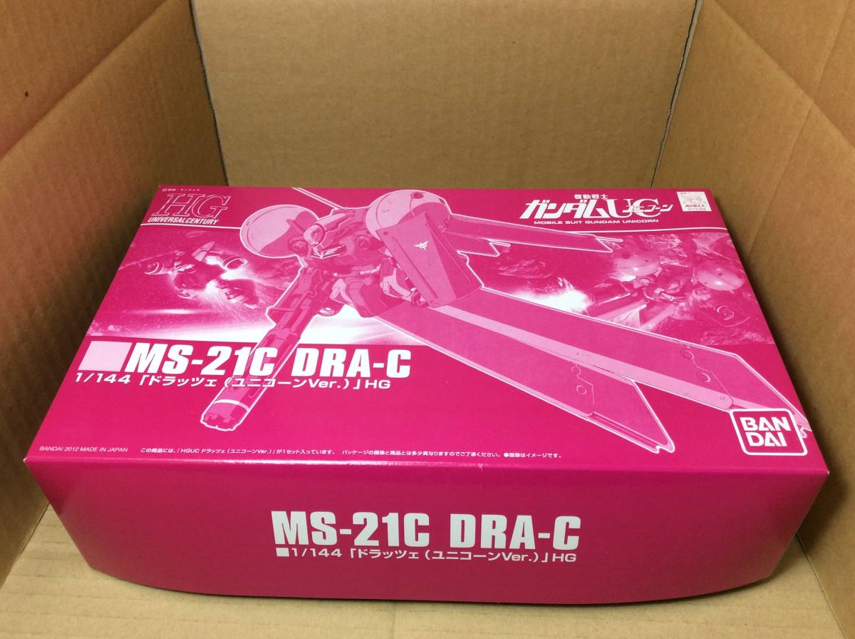 Yahoo!オークション - HGUC 1/144 MS-21C ドラッツェ（ユニコーンVer.）