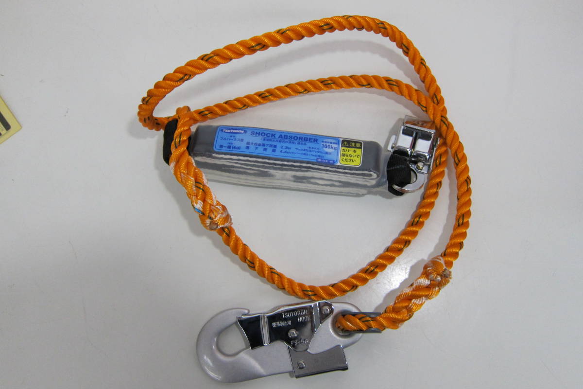 Yahoo!オークション - 未使用品 藤井電工 ツヨロン フルハーネス用ラン...