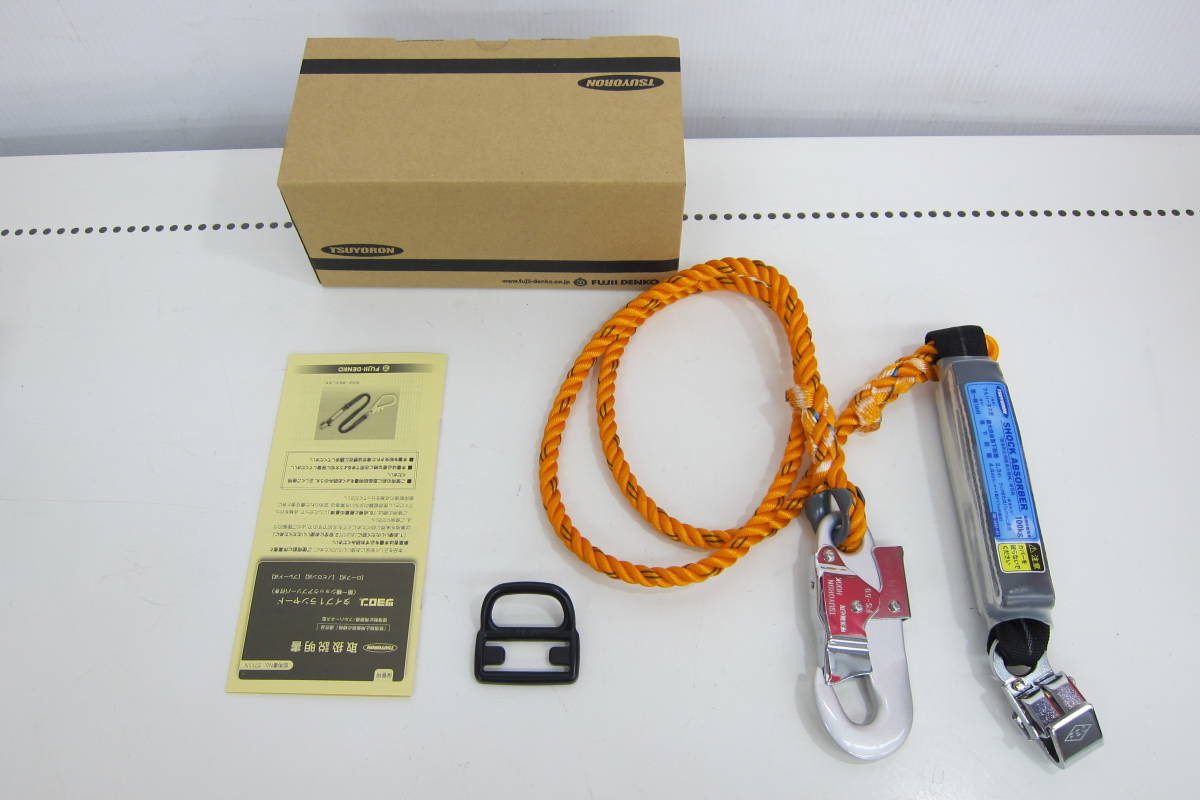 Yahoo!オークション - 未使用品 藤井電工 ツヨロン フルハーネス用ラン...