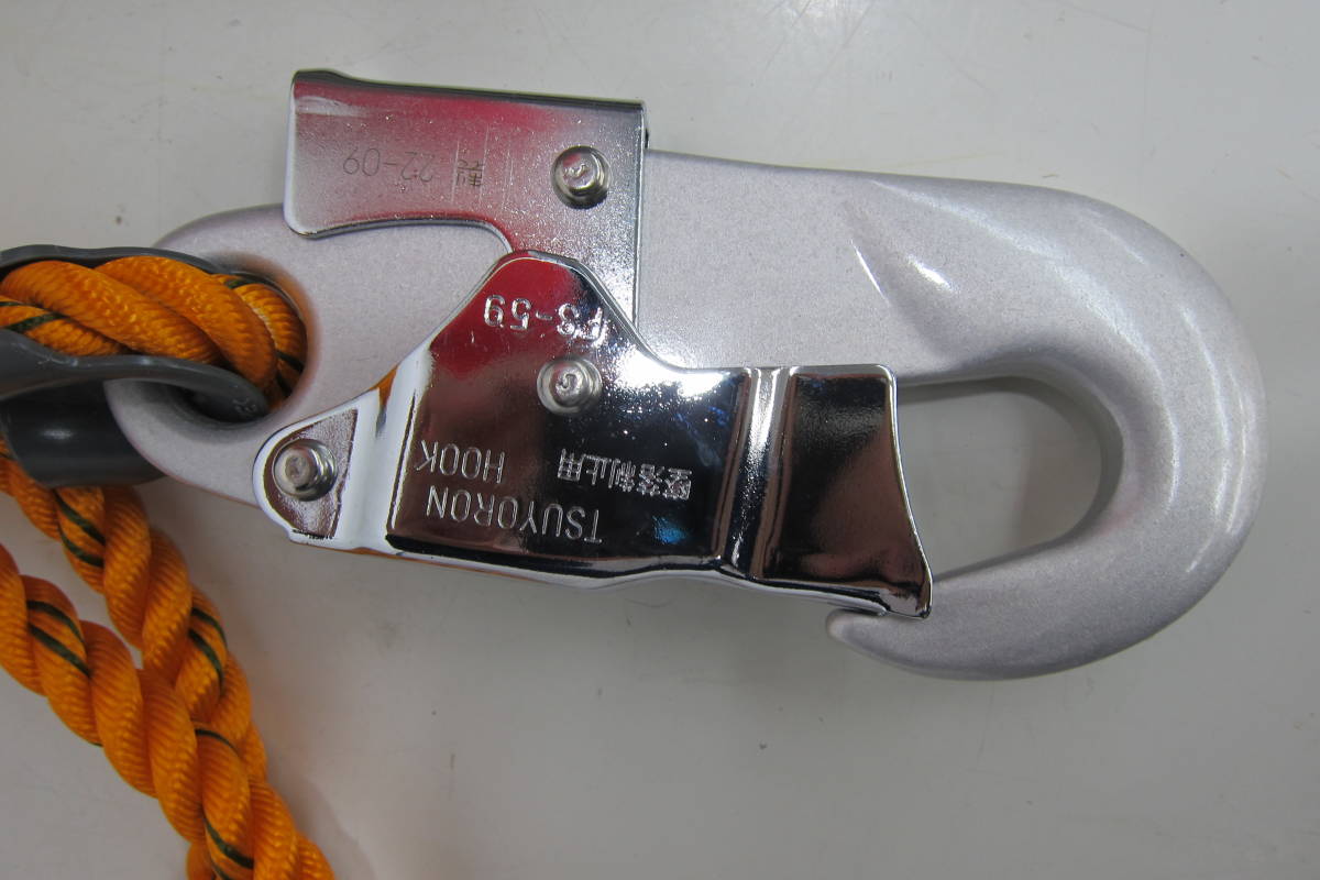 品 藤井電工 ツヨロン フルハーネス用ランヤード THL-10-R23-BX 柱上作業用 ②_T(安全帯)｜売買されたオークション情報、yahooの商品情報をアーカイブ公開 - オークファン ...
