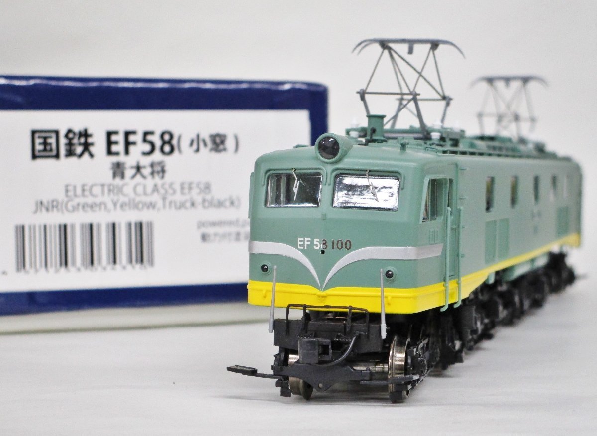 代購代標第一品牌－樂淘letao－トラムウェイ TW-EF58B 国鉄 EF58 (小窓) 青大将【ジャンク】byh122601