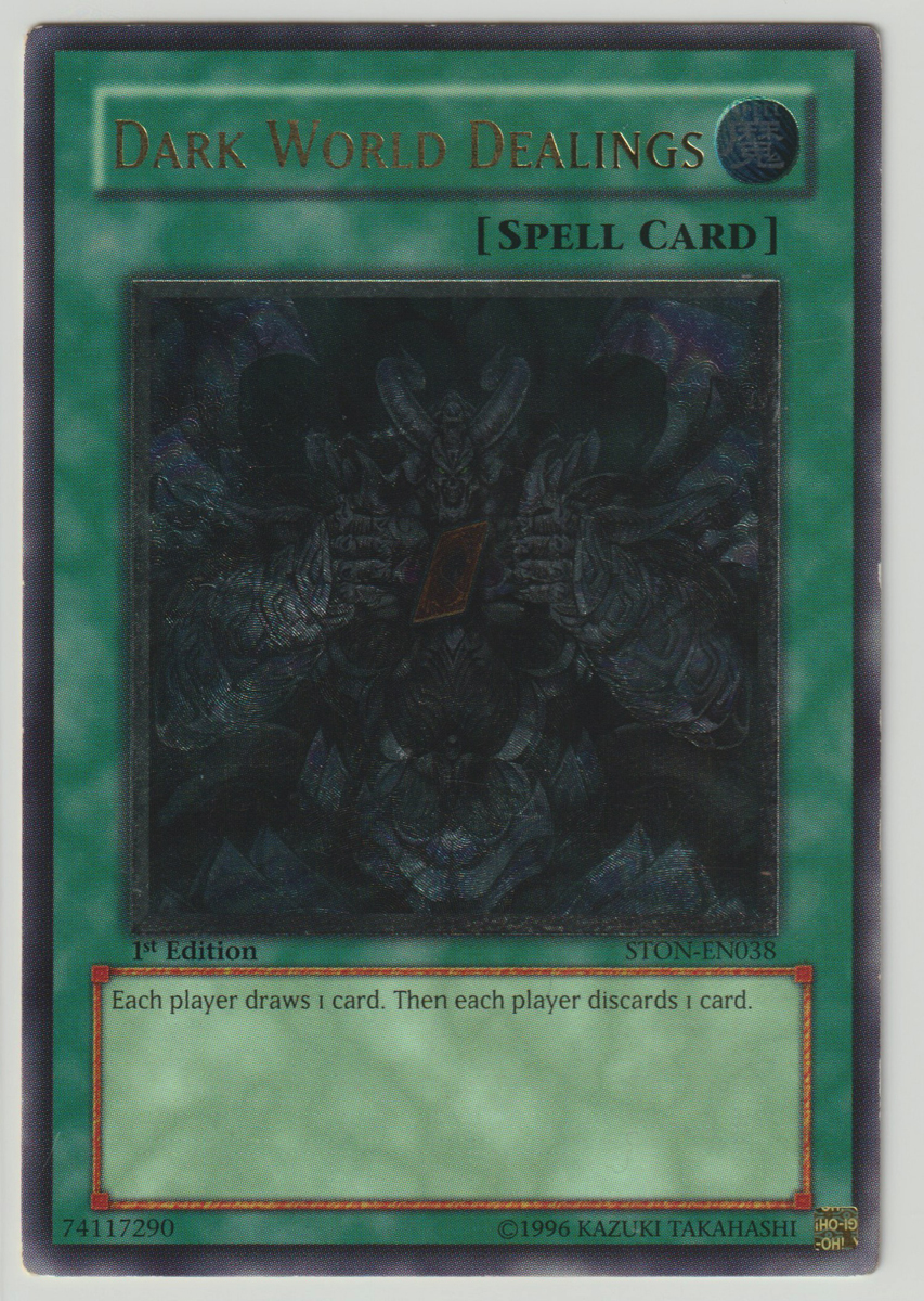 Yahoo!オークション - 遊戯王/暗黒界の取引 英語版 STON-EN038 1st レ...