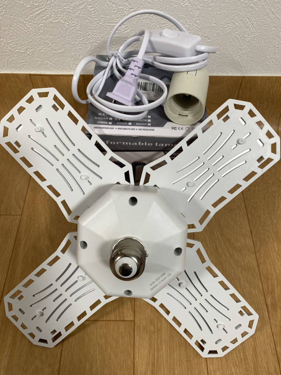 代購代標第一品牌－樂淘letao－LED LEDライト 植物育成ライト LED 300W相当 植物ライト 108ランプビーズ LED灯