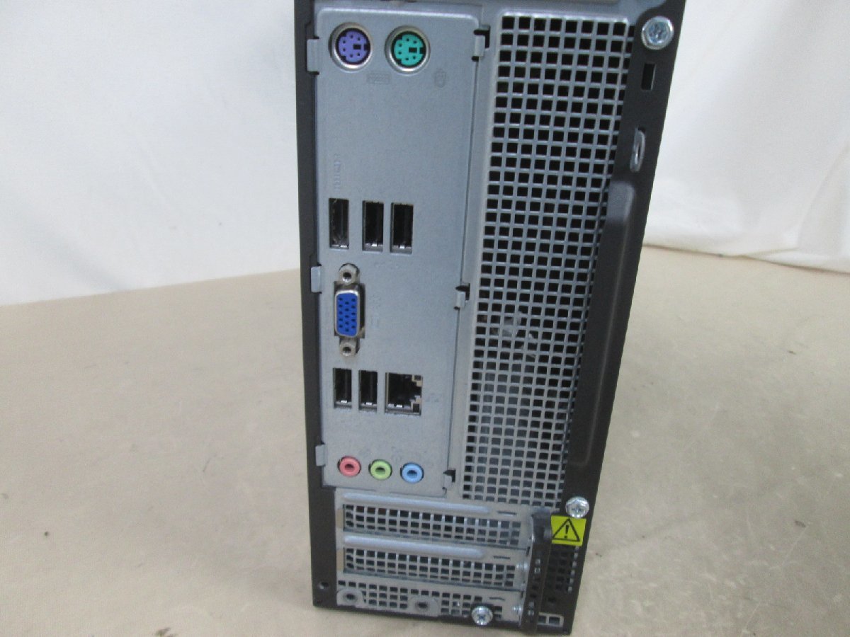 Yahoo!オークション - Lenovo H330 11856CJ Core i3 2120 3.3GHz 4GB 5...