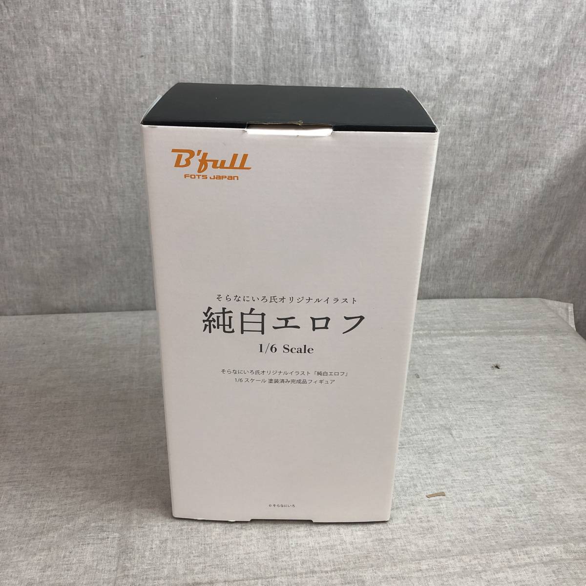 Yahooオークション ジャンク品 そらなにいろ氏オリジナルイラスト「