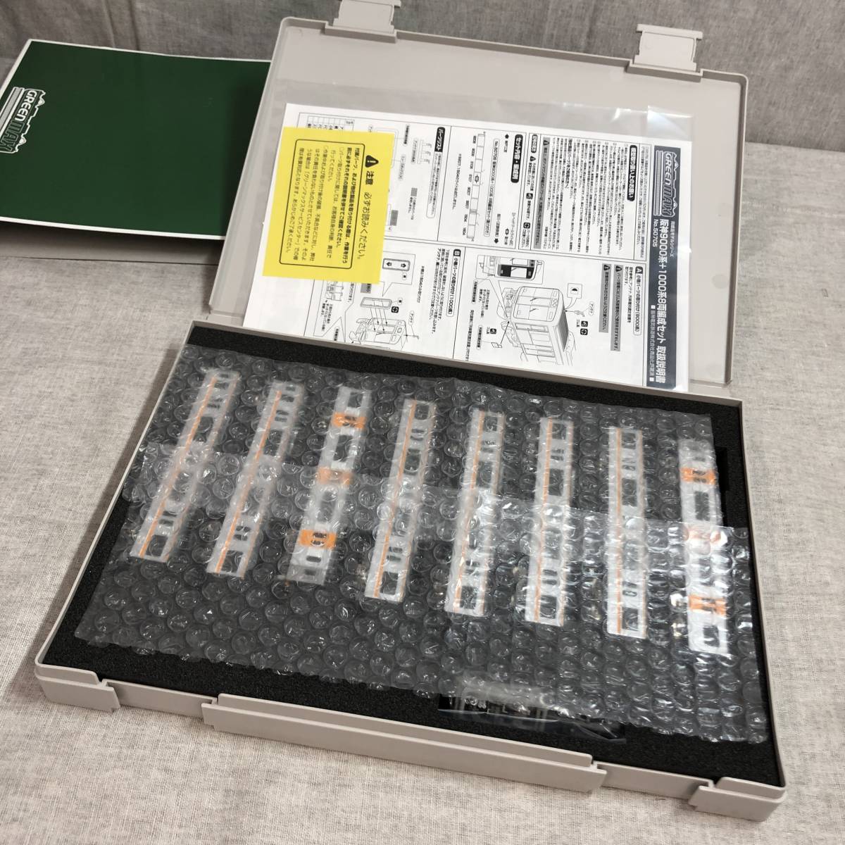 Yahoo!オークション - 現状品 グリーンマックス Nゲージ 阪神 Yahoo!オークション - 現状品 グリーンマックス Nゲージ 阪神