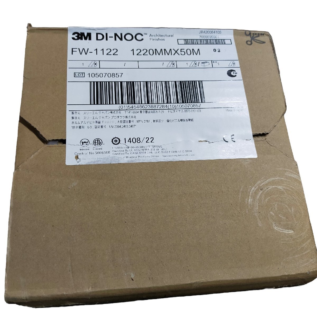 Yahoo!オークション - 未使用 3M スリーエム ダイノック フィルム FW-...