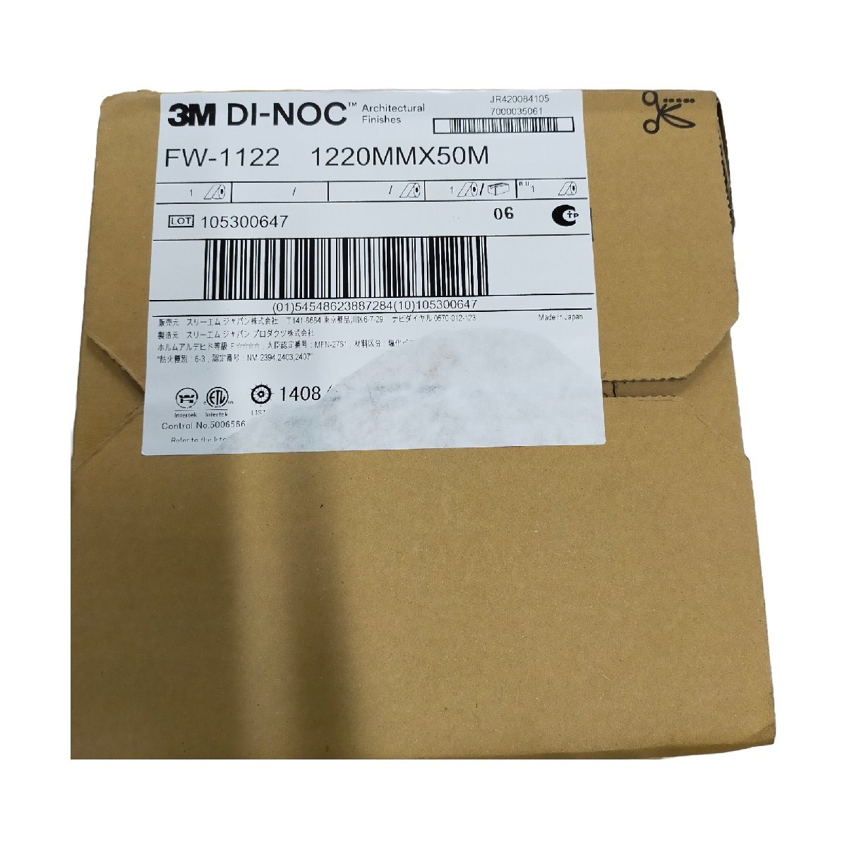 Yahoo!オークション - 未使用 3M スリーエム ダイノック フィルム FW-...