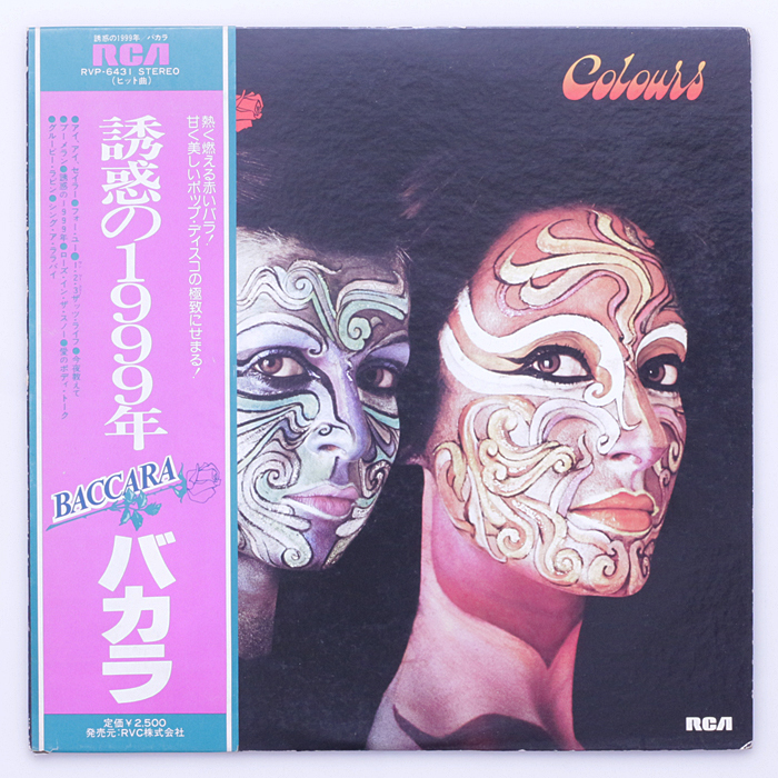 PROMO BACARA / Colours バカラ / 誘惑の1999年 見本盤 RVP-6431(ディスコ)｜売買されたオークション情報、yahooの商品情報をアーカイブ公開 ...