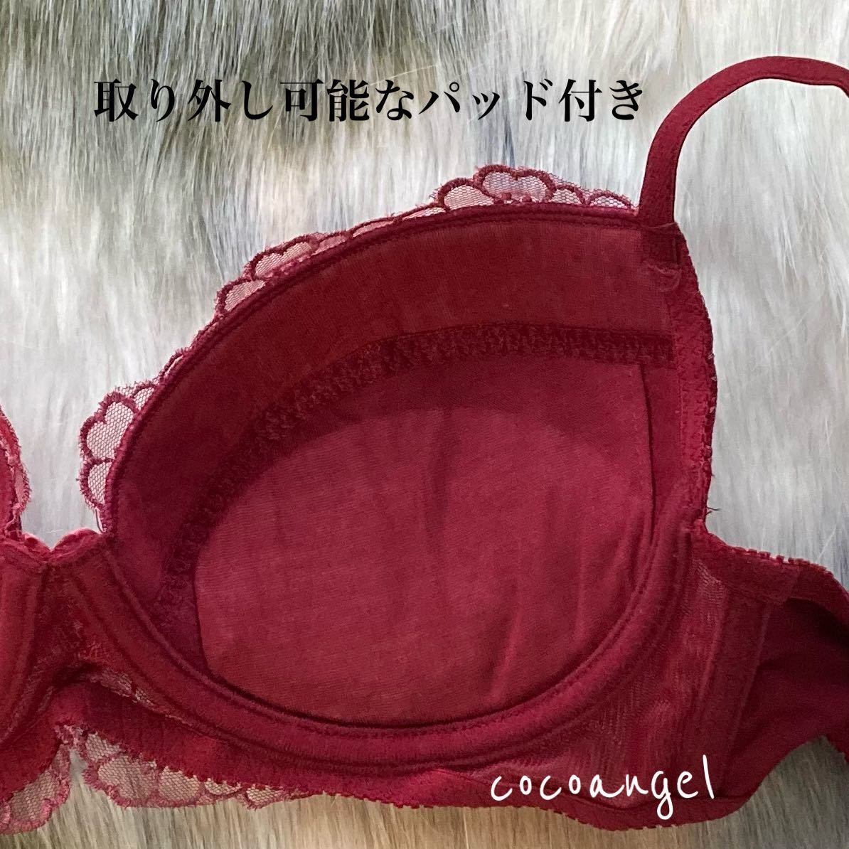 Yahoo!オークション - C80L レッド系 上下セット 新品タグ付き ブラ&...