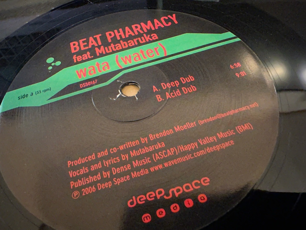 Yahoo!オークション - 10” Beat Pharmacy / Wata (Water) / ダブ・ミ...