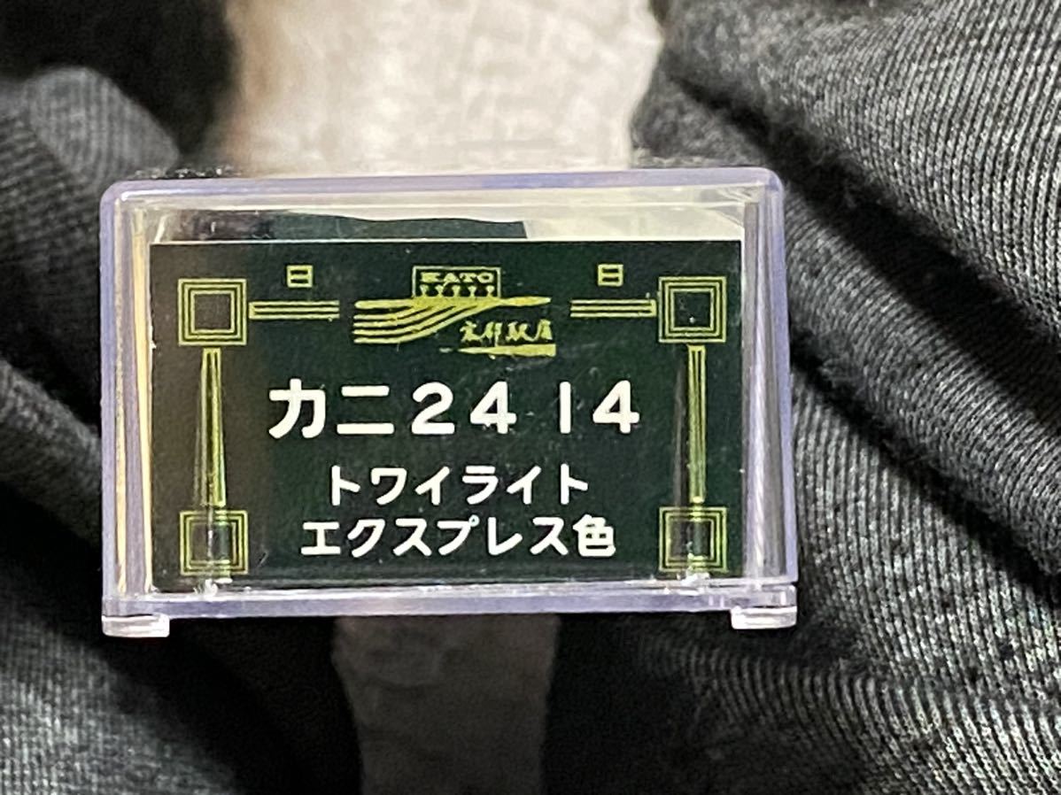 Yahoo!オークション - KATO Nゲージ カニ2414トワイライト