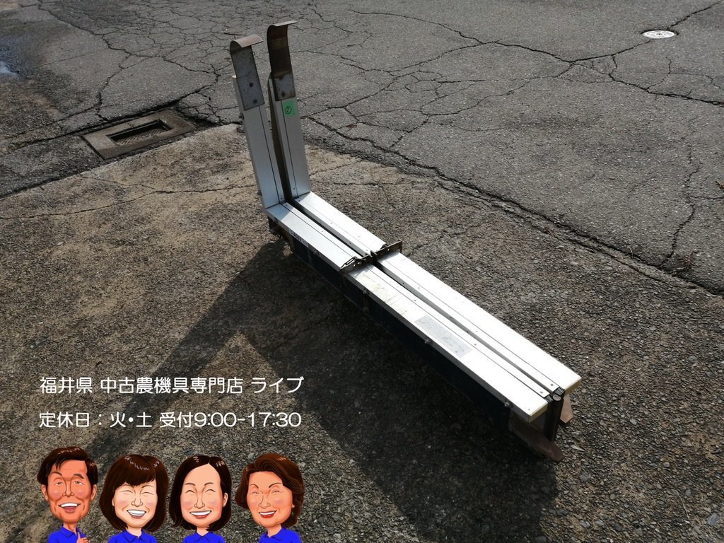 Yahoo!オークション - 2 布旗農機開発研究所 木製 整地板 AG32 トラク...