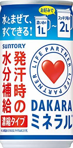 Yahoo!オークション - サントリー DAKARA ミネラル 濃縮タイプ ...