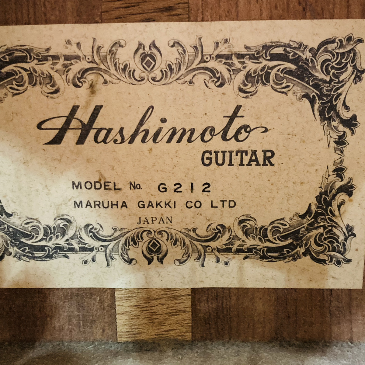 日本代購代標第一品牌【樂淘letao】-札幌発 Hashimoto クラシックギター G212 Maruha Gakki ハシモト 北2