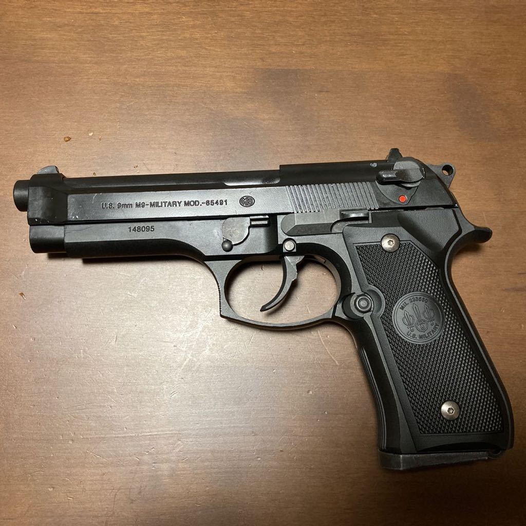 Yahoo!オークション - 東京マルイ U.S.M9ピストル ガスブローバック