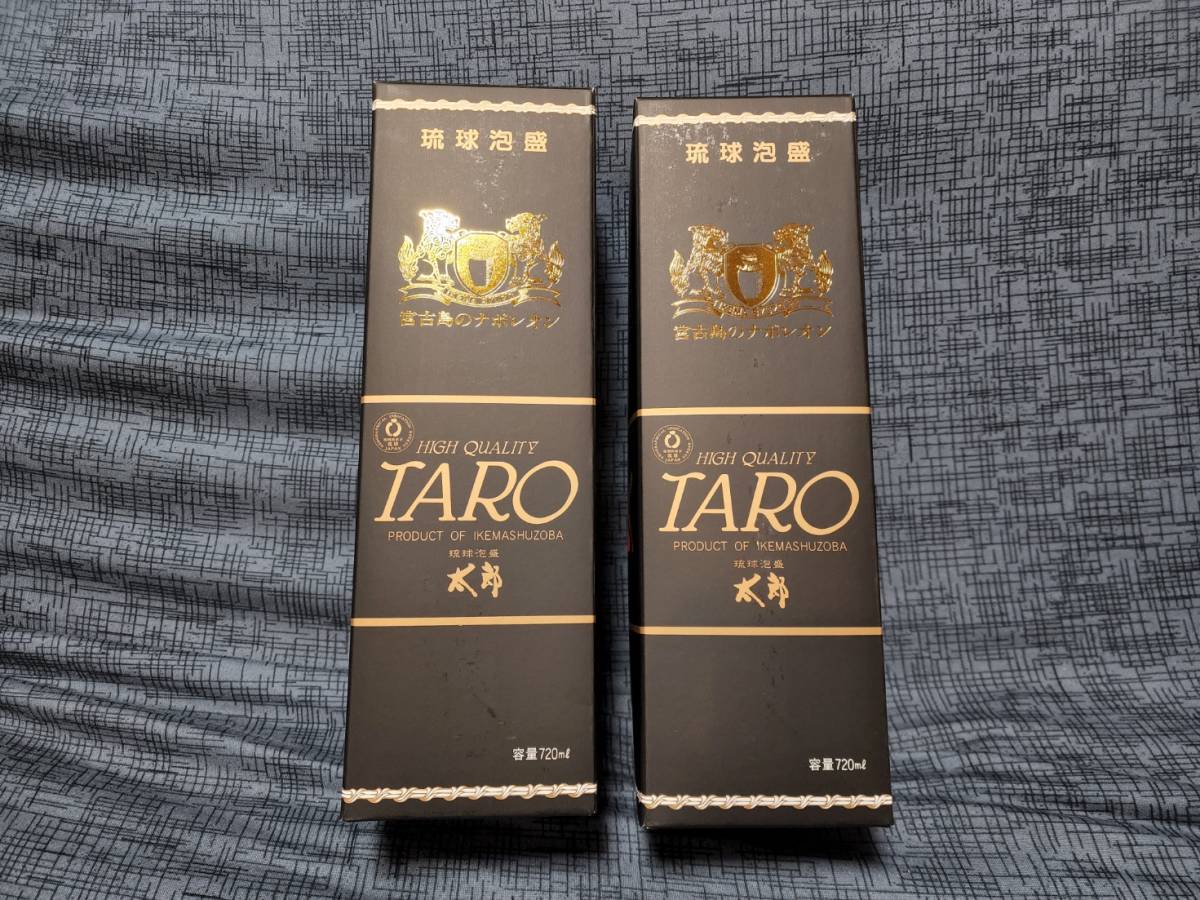 Yahoo!オークション - 宮古島のナポレオン 琉球泡盛 太郎 TARO 2本セッ...