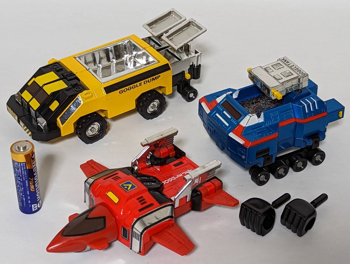 ポピー DX超合金 大戦隊ゴーグルファイブ ゴーグルロボ クロスインボックス GB-70 当時物 ジェット タンク ダンプ 3点セット 3367(超合金)｜売買されたオークション情報 ...