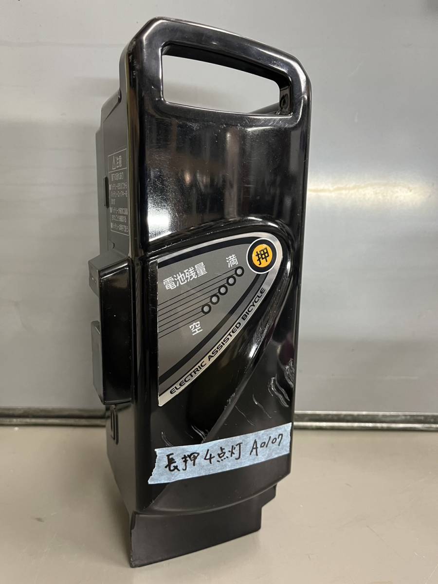 Yahoo!オークション - 【保証有り】Panasonic 電動アシスト自転車バッ...