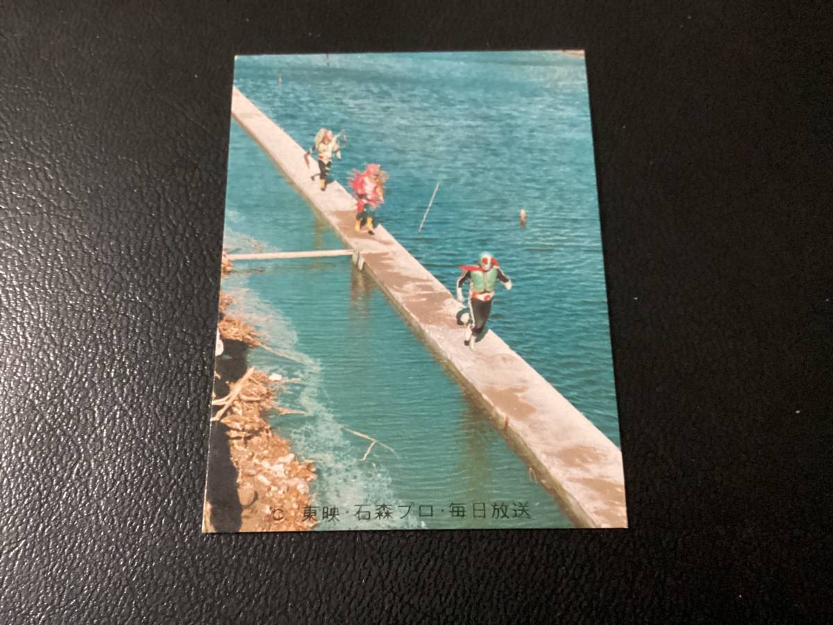 Yahoo!オークション - 美品 旧カルビー 仮面ライダーカード No.526 YR2...