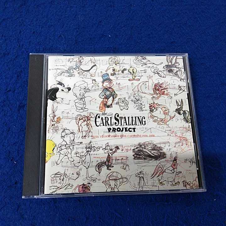 Yahoo!オークション - g_t W512 カール スターリング プロジェクト CD ...