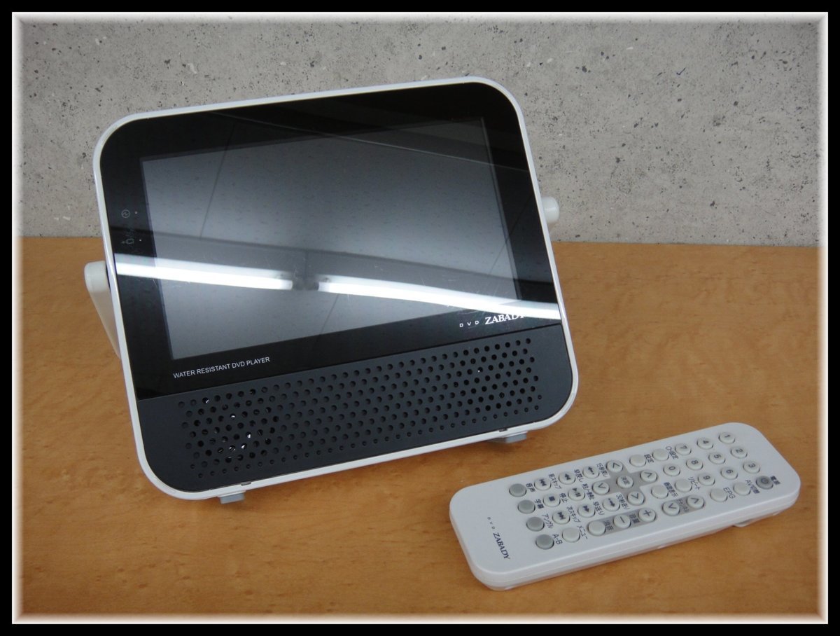 Yahoo!オークション - TWINBARD ツインバード 防水タイプ 7インチ ポ...