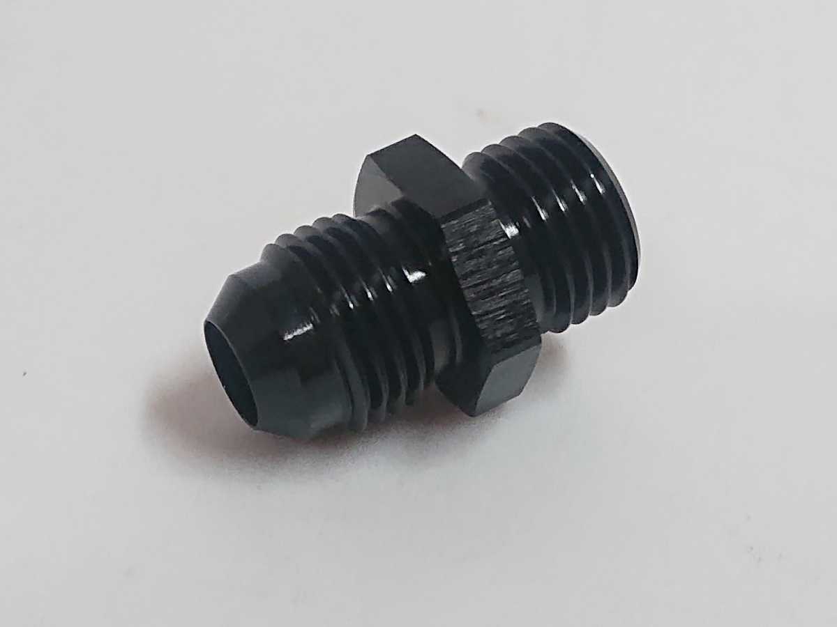 Yahoo!オークション - AN6 M14-1.5 AN6-M14-1.5 AN取り出しニップル MHC製