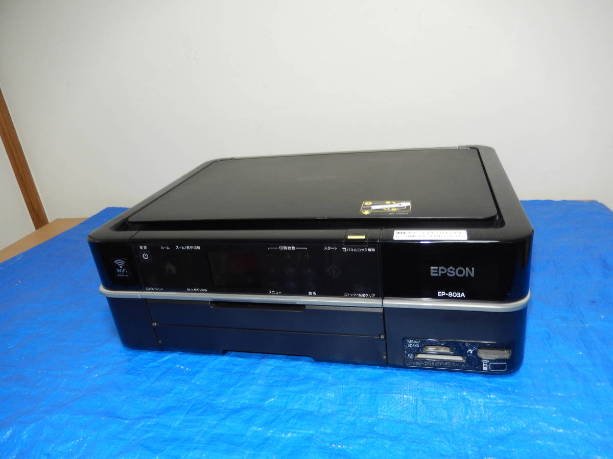 Yahoo!オークション - EPSON EP-803A ジャンク