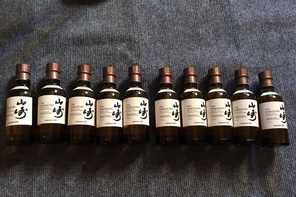 Yahoo!オークション - サントリー山崎 ミニボトル 山崎 ミニボトル 180...