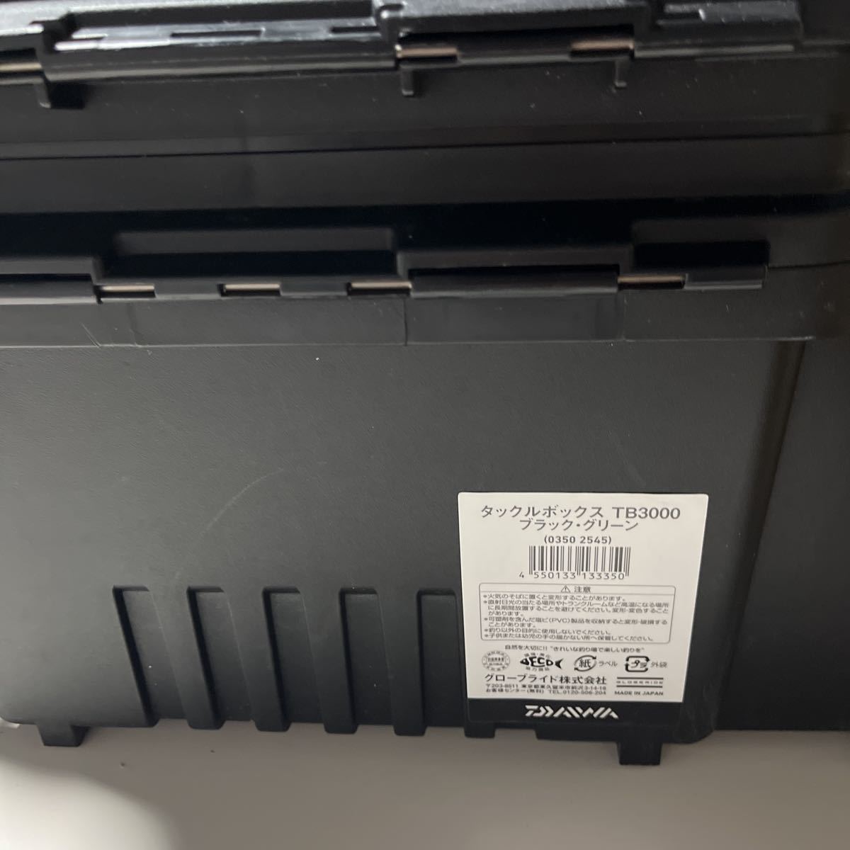 Yahoo!オークション - ダイワ タックルボックス TB3000 TB25