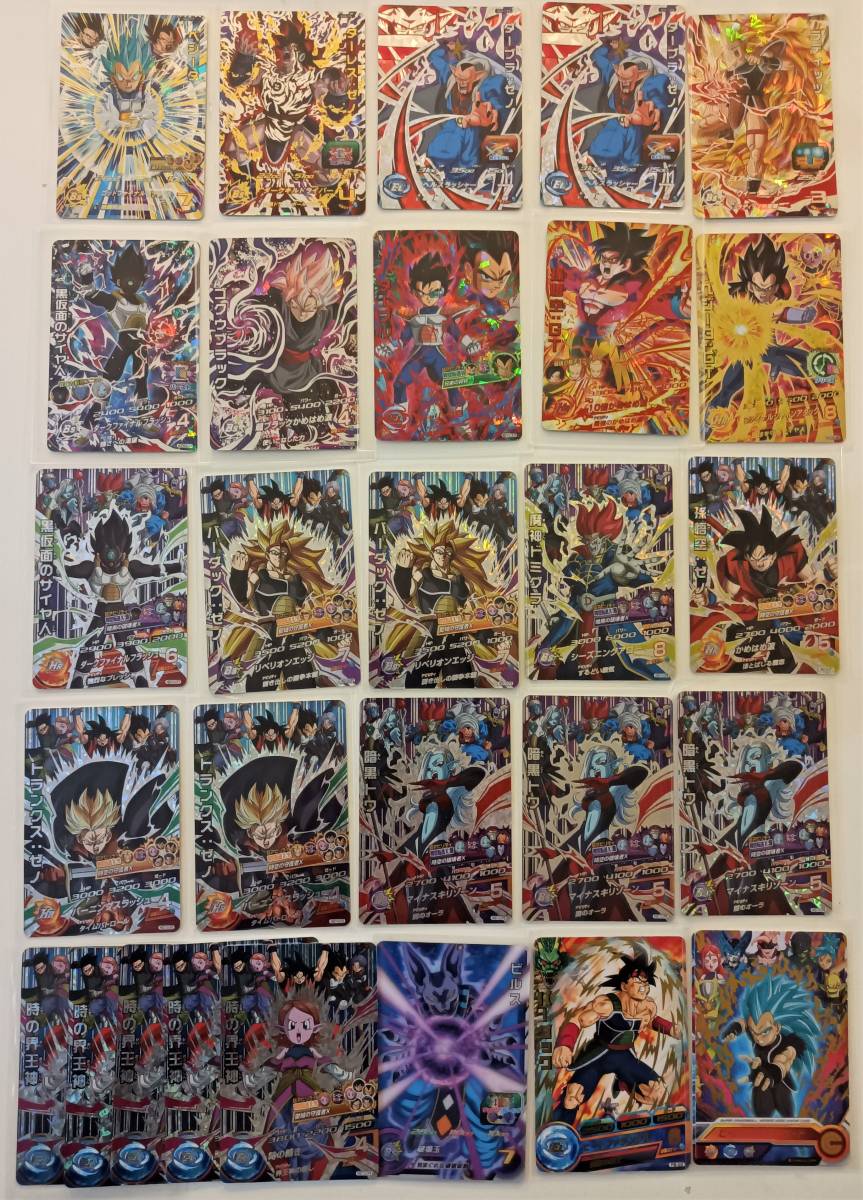 Yahoo!オークション - SEC CP P UR SR レア コモン スーパードラゴン...